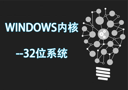编程达人、爱达人